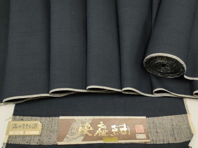 2025年最新】Yahoo!オークション -紬 反物の中古品・新品・未 2025年最新】Yahoo!オークション -紬 反物の中古品・新品・未