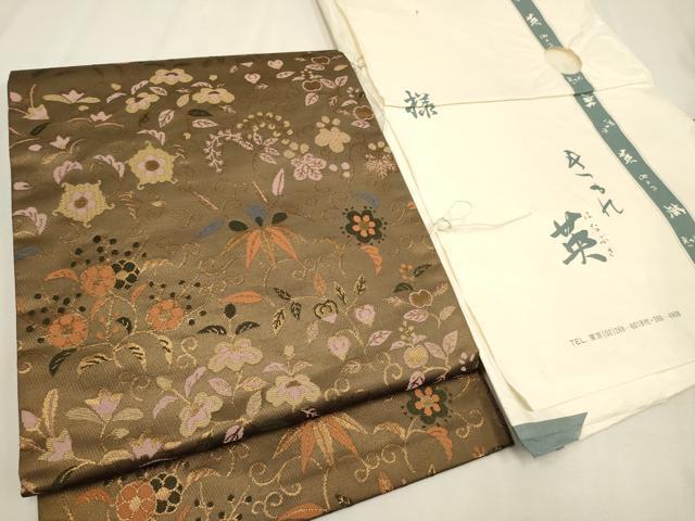 2025年最新】Yahoo!オークション -川島織物 帯の中古品・新品 2025年最新】Yahoo!オークション -川島織物 帯の中古品・新品