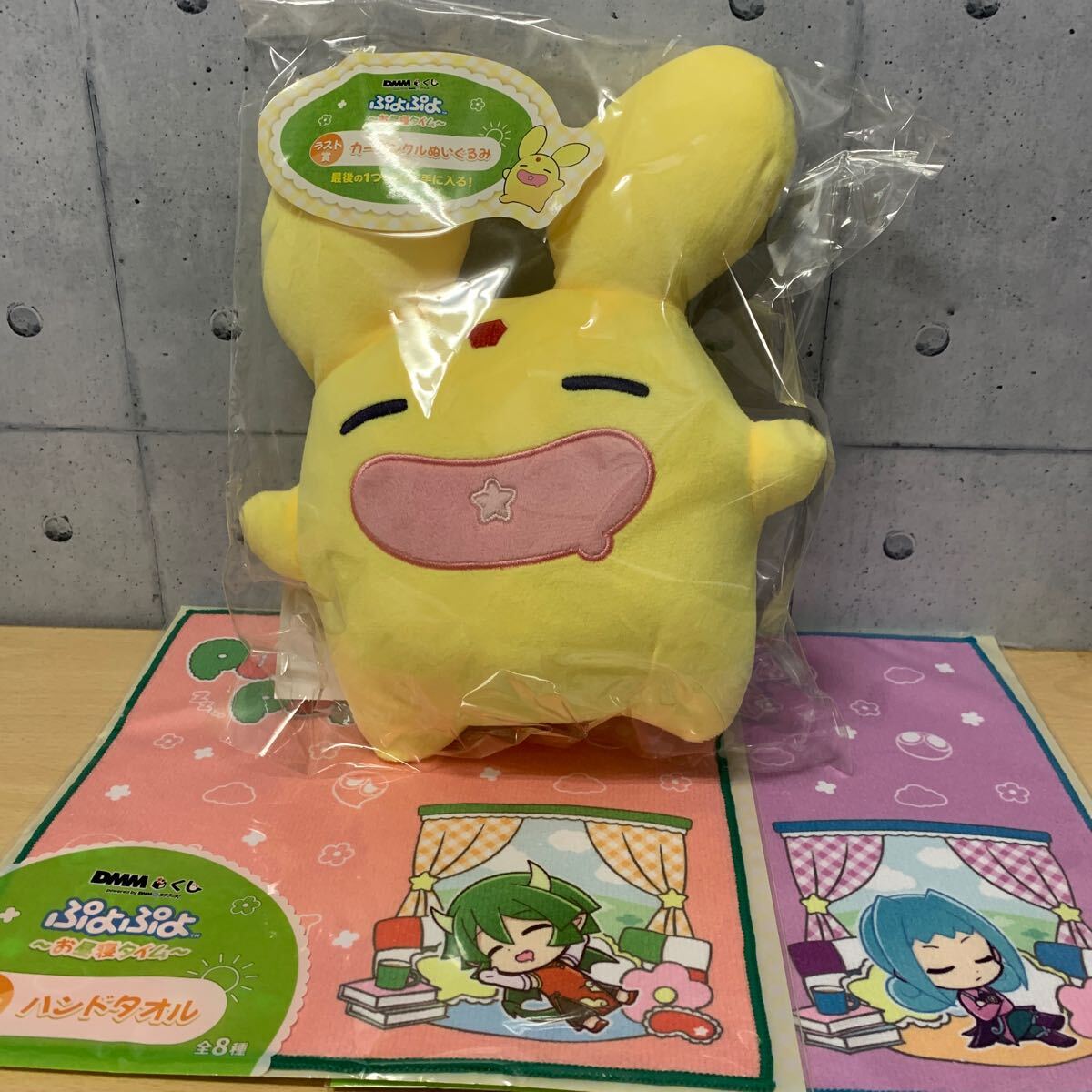 2025年最新】Yahoo!オークション -dmmくじの中古品・新品・未 2025年最新】Yahoo!オークション -dmmくじの中古品・新品・未