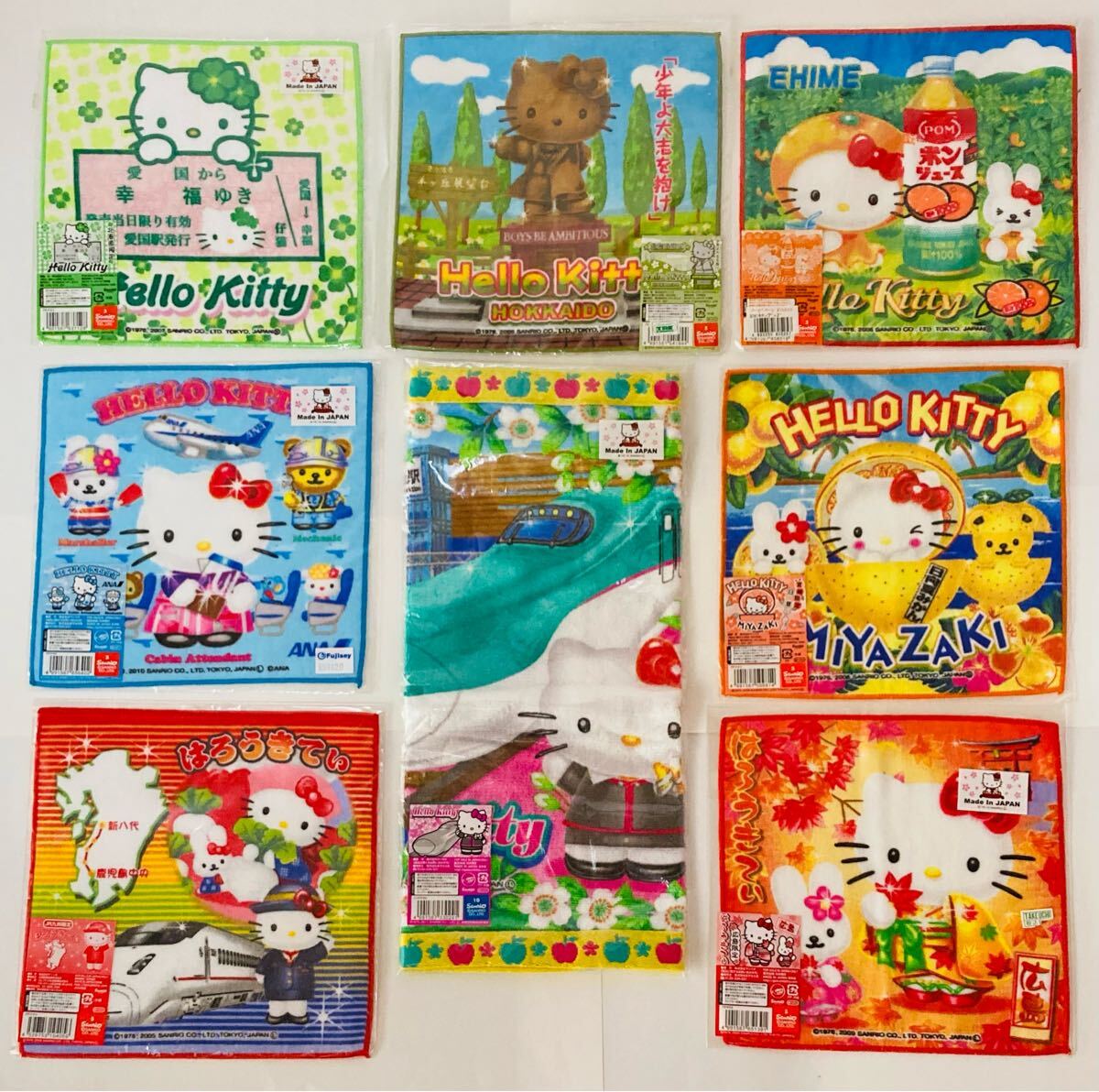 ハローキティ ご当地 タオルの値段と価格推移は?|41件の売買 ハローキティ ご当地 タオルの値段と価格推移は?|41件の売買