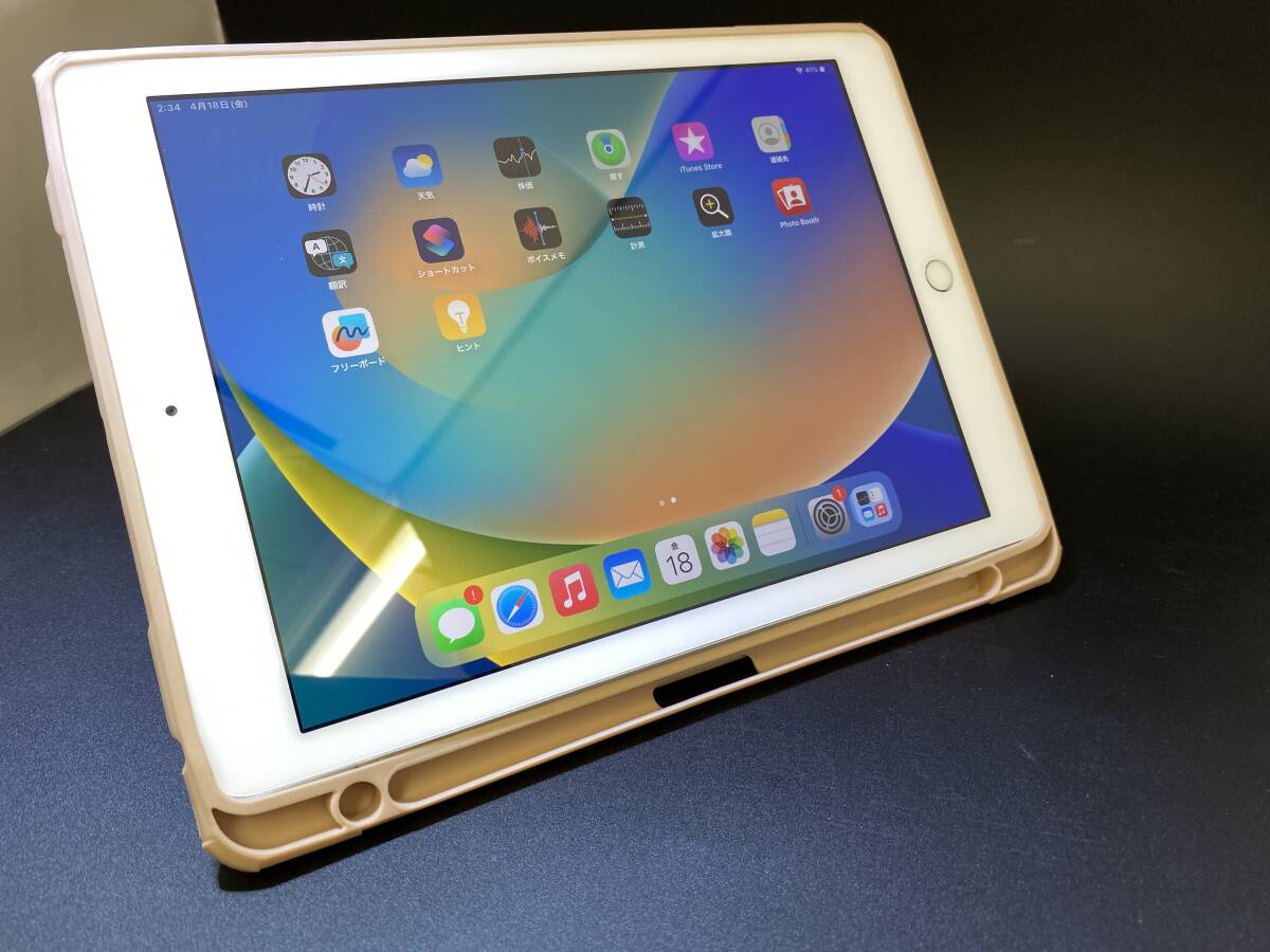 Yahoo!オークション -「ipad 第5世代 32gb」の落札相場・落札価格 Yahoo!オークション -「ipad 第5世代 32gb」の落札相場・落札価格