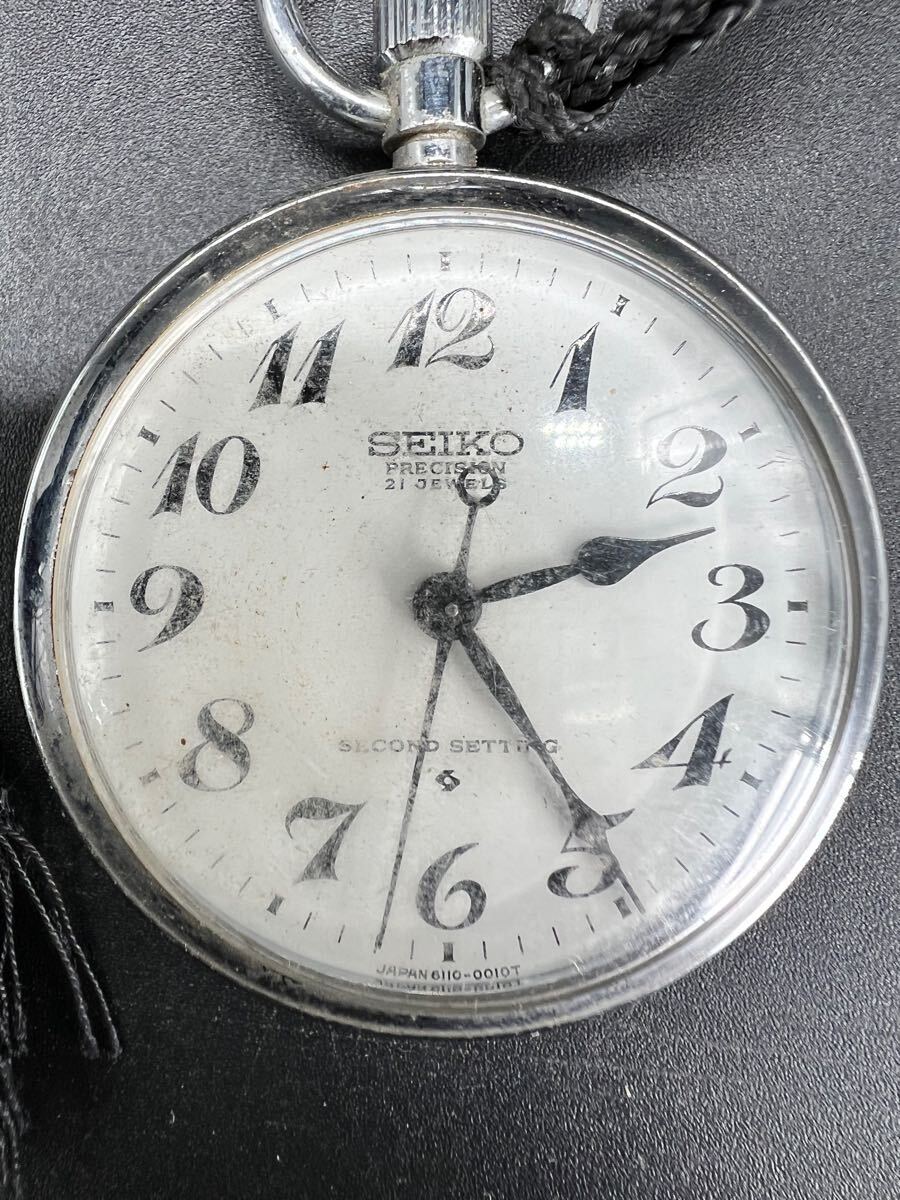 Yahoo!オークション -「seiko 懐中時計 precision」の落札相場 Yahoo!オークション -「seiko 懐中時計 precision」の落札相場