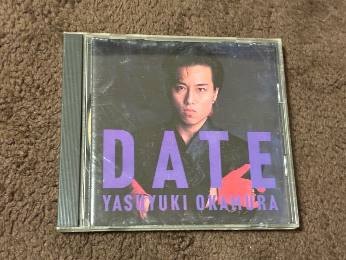 2025年最新】Yahoo!オークション - 岡村靖幸(お あ行)の中古品 2025年最新】Yahoo!オークション - 岡村靖幸(お あ行)の中古品