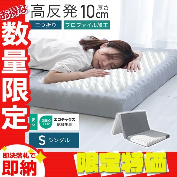 2025年最新】ベッドの人気商品を探すならこちら - Yahoo 2025年最新】ベッドの人気商品を探すならこちら - Yahoo