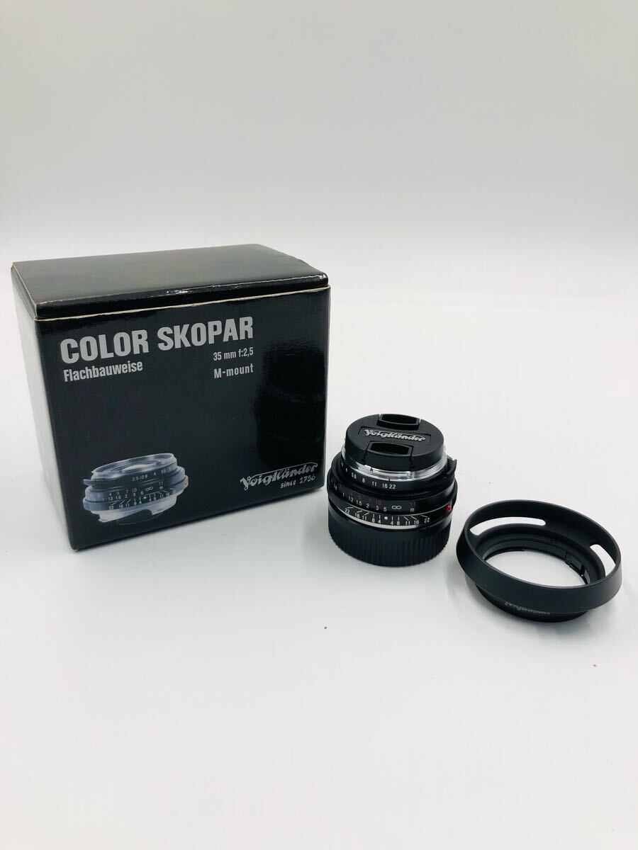Yahoo!オークション -「color-skopar 35mm f2.5」(フィルム Yahoo!オークション -「color-skopar 35mm f2.5」(フィルム
