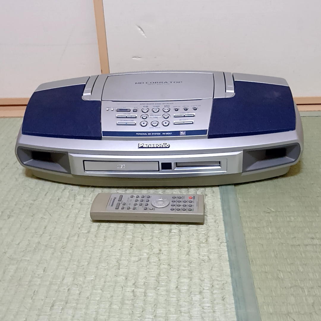Yahoo!オークション -「パナソニック rx-mdx7」の落札相場・落札価格 Yahoo!オークション -「パナソニック rx-mdx7」の落札相場・落札価格
