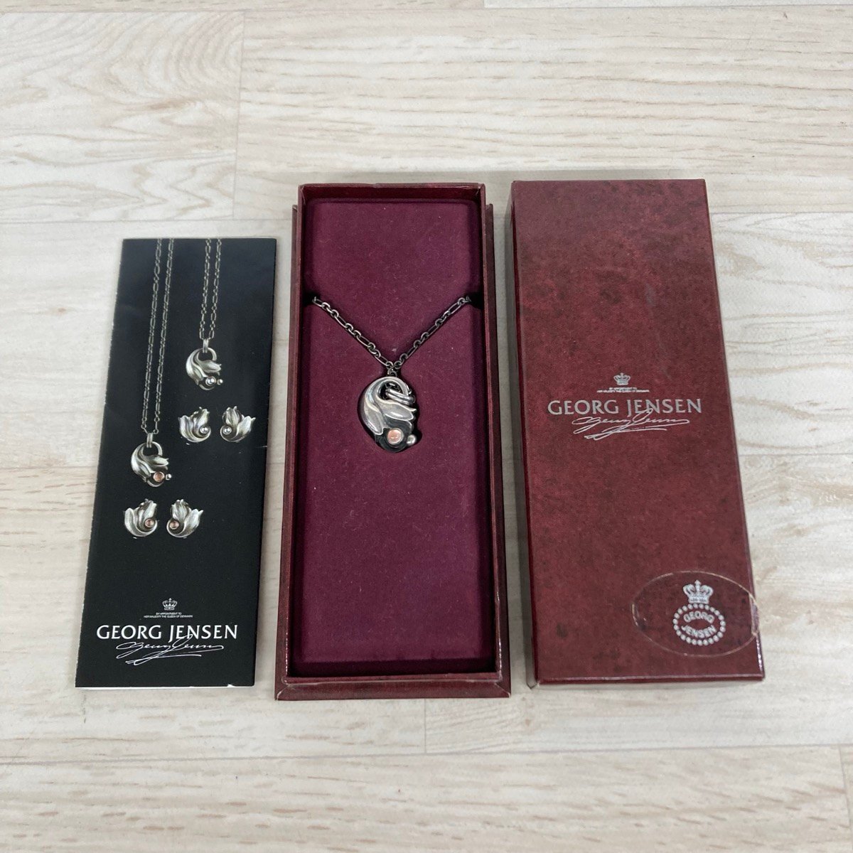 Yahoo!オークション -「ジョージジェンセン ネックレス 1999」の Yahoo!オークション -「ジョージジェンセン ネックレス 1999」の