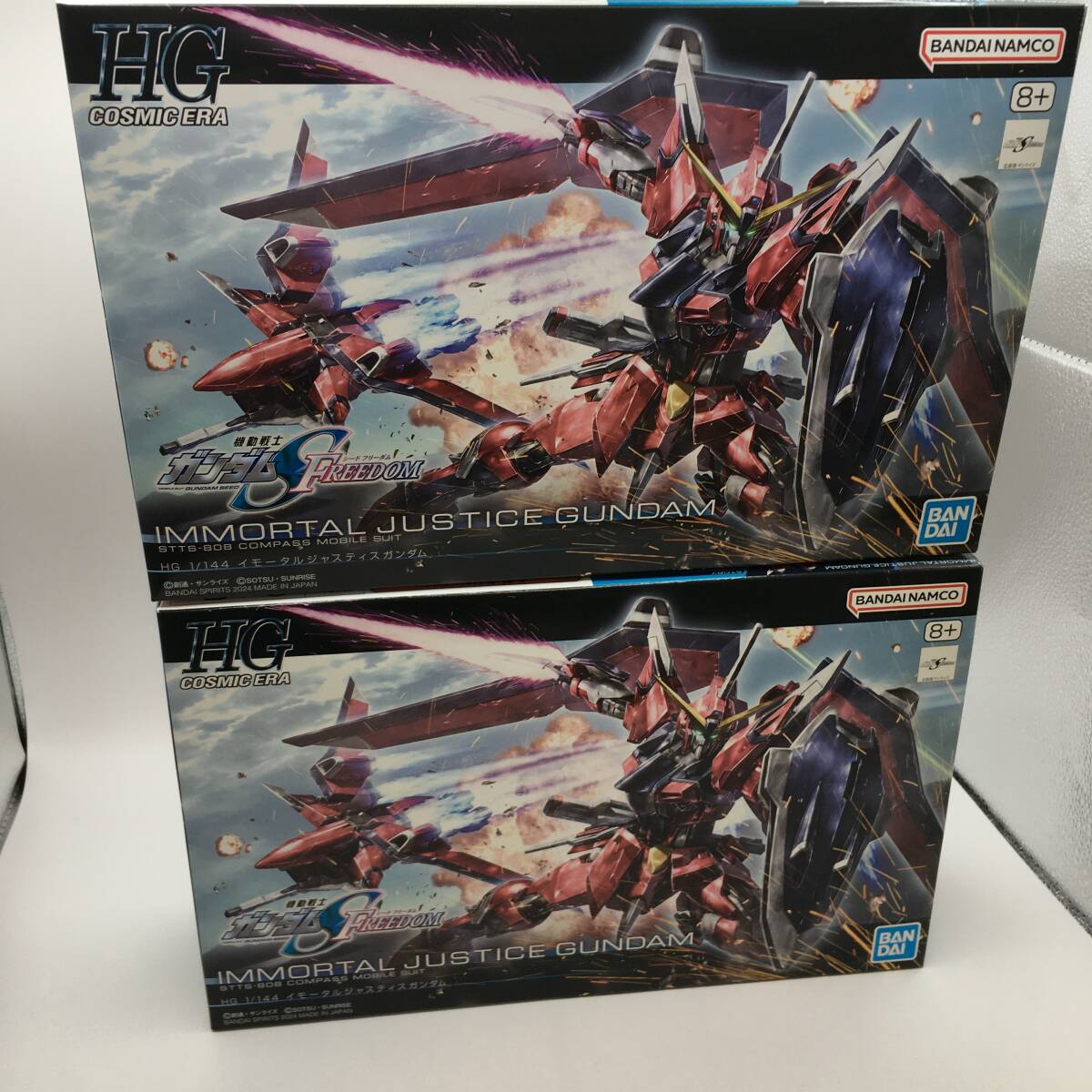 2025年最新】Yahoo!オークション -ガンプラ 未組立 セットの中古 2025年最新】Yahoo!オークション -ガンプラ 未組立 セットの中古