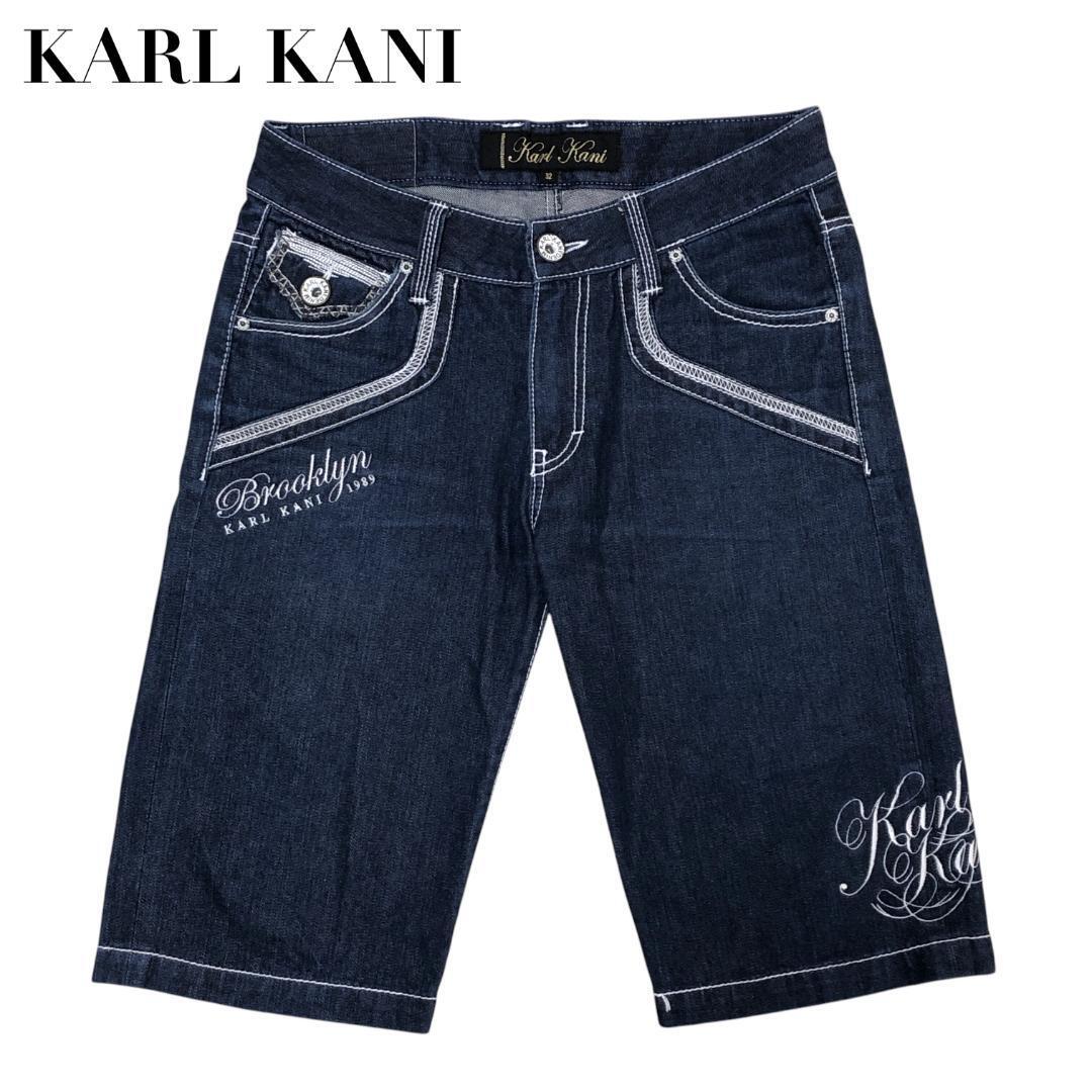 2025年最新】Yahoo!オークション -karl kani ジーンズの中古品 2025年最新】Yahoo!オークション -karl kani ジーンズの中古品