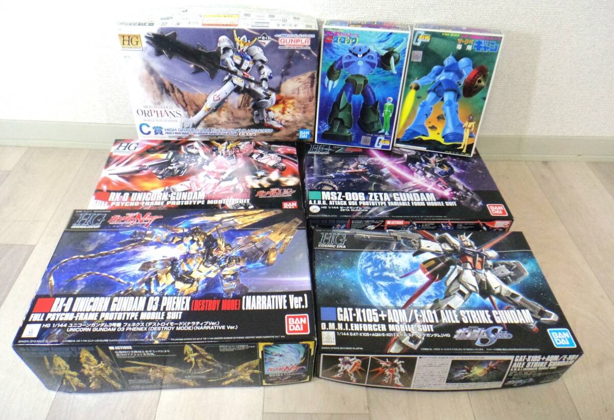 2025年最新】Yahoo!オークション -ガンプラ ジャンク(プラモデル 2025年最新】Yahoo!オークション -ガンプラ ジャンク(プラモデル