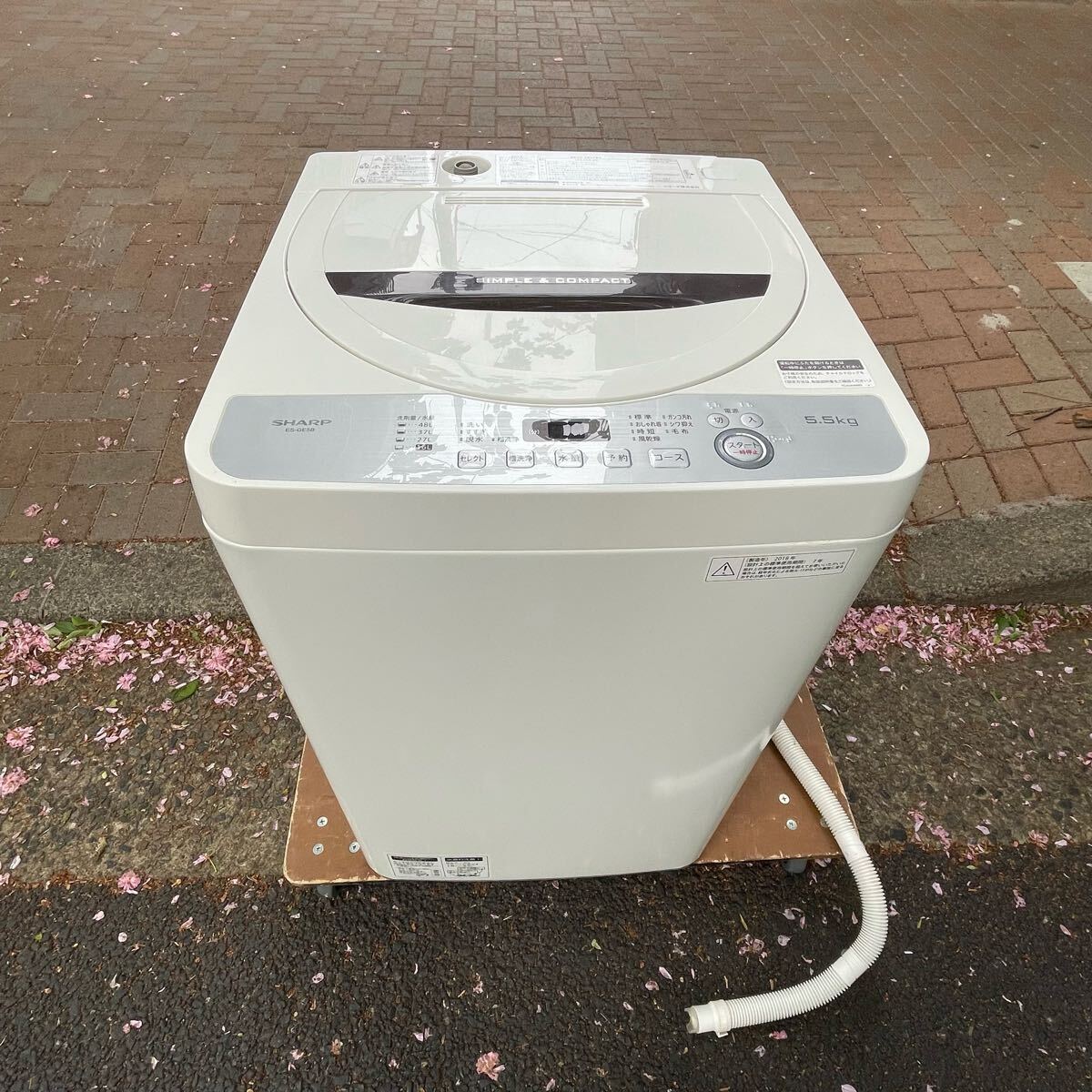 2025年最新】Yahoo!オークション -シャープ洗濯機 5.5の中古品 2025年最新】Yahoo!オークション -シャープ洗濯機 5.5の中古品