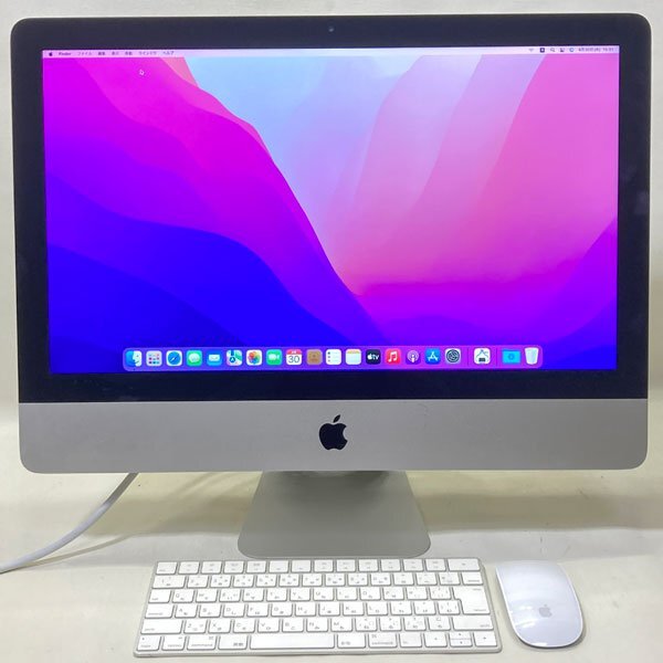 2025年最新】Yahoo!オークション - iMac(デスクトップ Mac)の 2025年最新】Yahoo!オークション - iMac(デスクトップ Mac)の