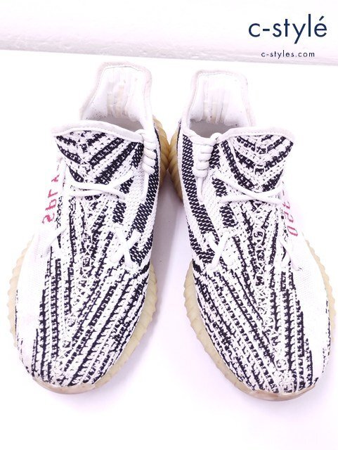 2025年最新】Yahoo!オークション -yeezy boost 350 v2 ホワイト 2025年最新】Yahoo!オークション -yeezy boost 350 v2 ホワイト