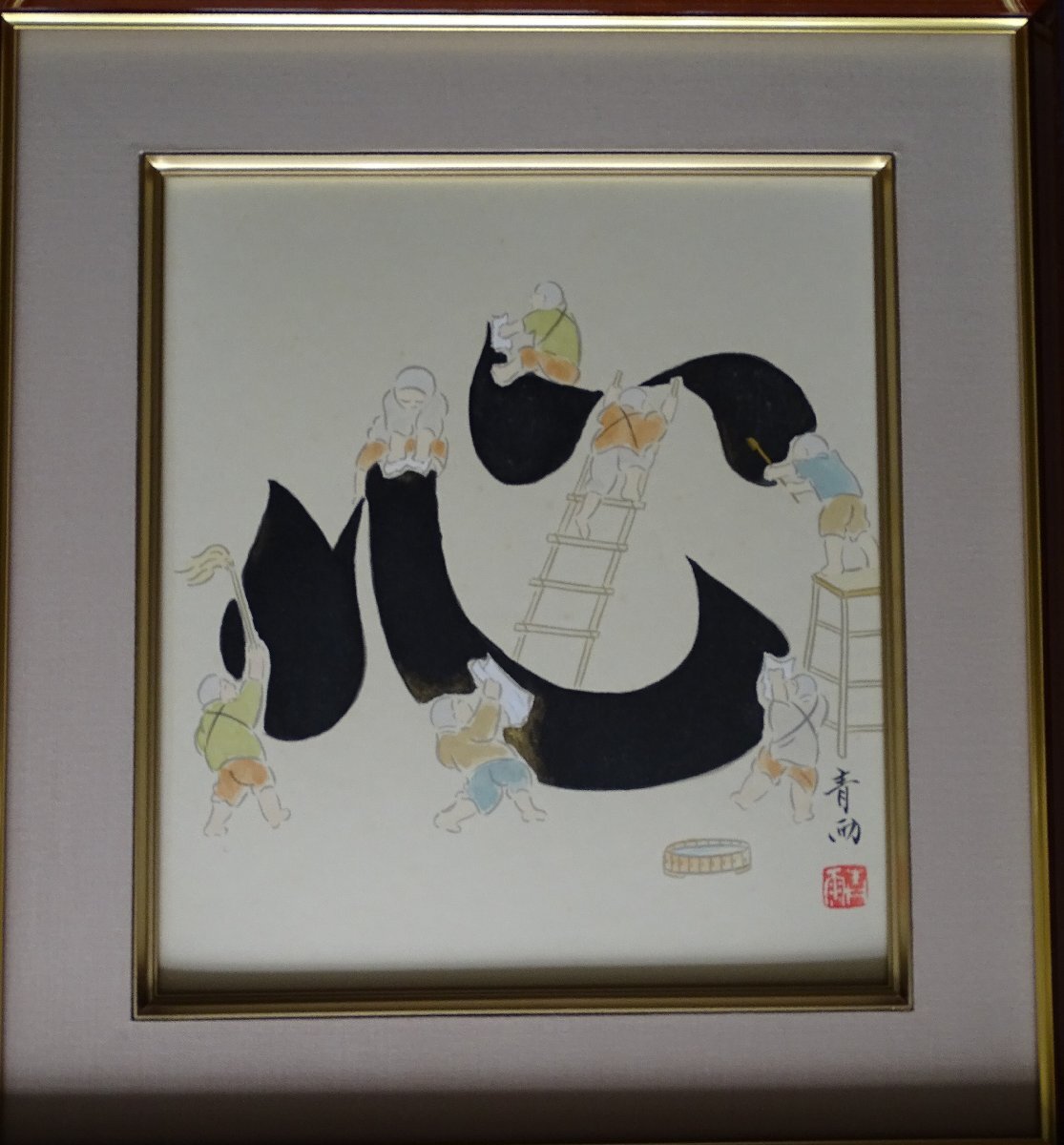 2025年最新】Yahoo!オークション -杉山(絵画)の中古品・新品・未 2025年最新】Yahoo!オークション -杉山(絵画)の中古品・新品・未