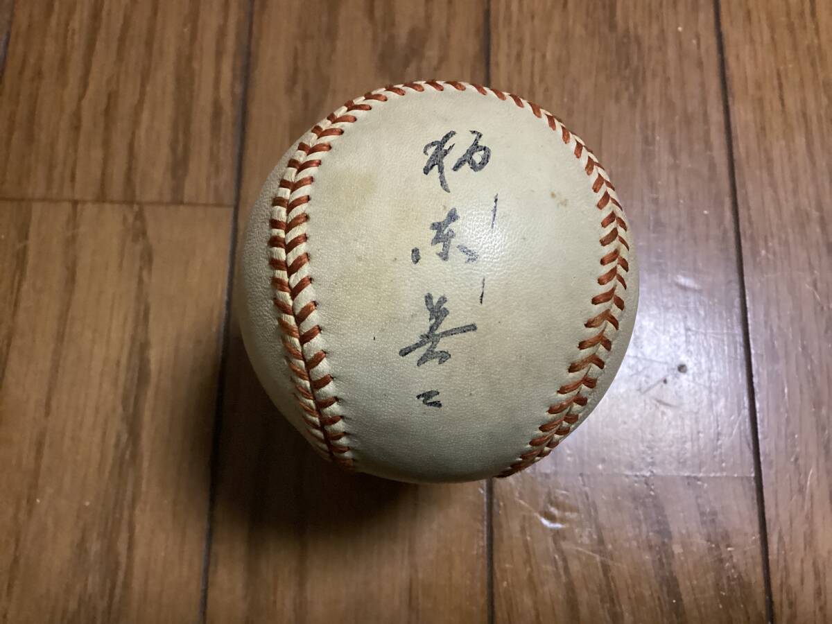 2025年最新】プロ野球選手サイン一覧 - Yahoo!オークション 2025年最新】プロ野球選手サイン一覧 - Yahoo!オークション