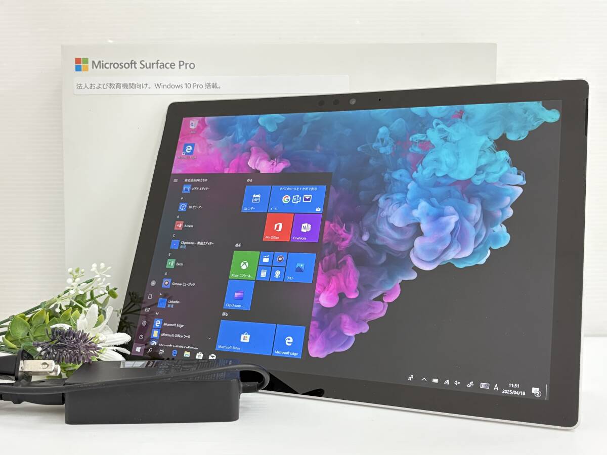 2025年最新】Yahoo!オークション -surface pro 6 8gbの中古品 2025年最新】Yahoo!オークション -surface pro 6 8gbの中古品