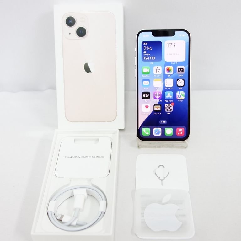 2025年最新】Yahoo!オークション -iphone13 128gb ピンクの中古 2025年最新】Yahoo!オークション -iphone13 128gb ピンクの中古