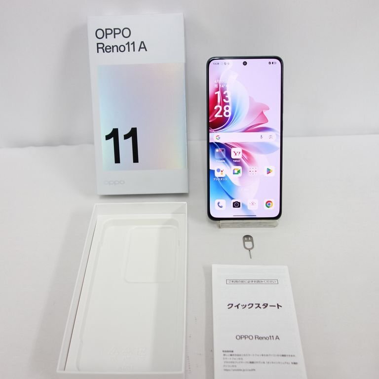 2025年最新】Yahoo!オークション -oppo スマホの中古品・新品 2025年最新】Yahoo!オークション -oppo スマホの中古品・新品