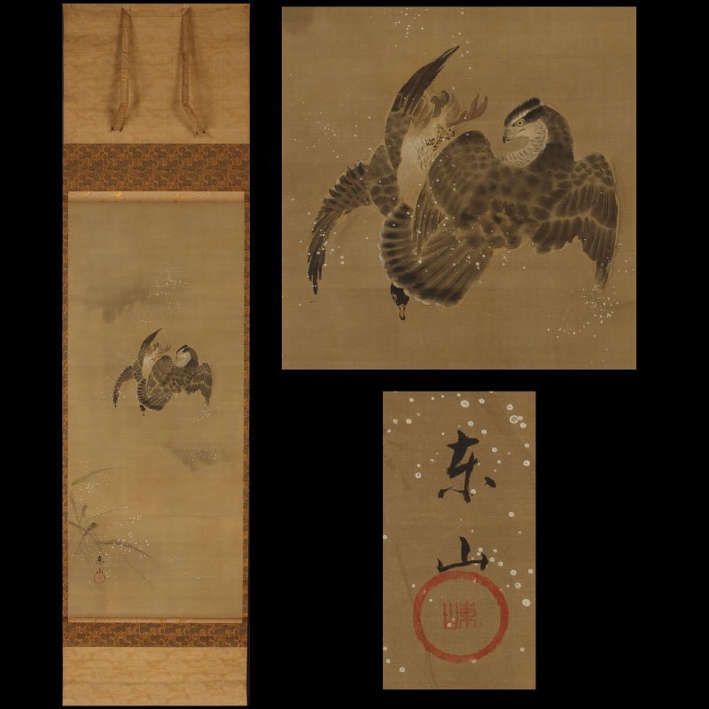 2025年最新】Yahoo!オークション -画家 高橋(絵画)の中古品 2025年最新】Yahoo!オークション -画家 高橋(絵画)の中古品
