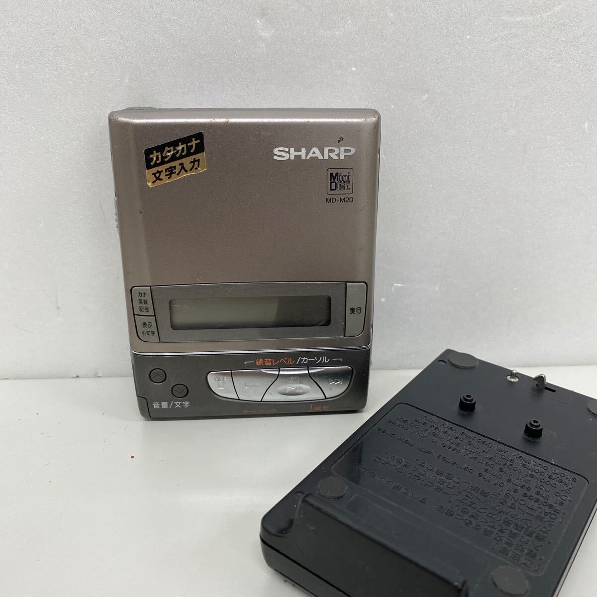 Yahoo!オークション -「md-m (シャープ sharp)」(ポータブル Yahoo!オークション -「md-m (シャープ sharp)」(ポータブル
