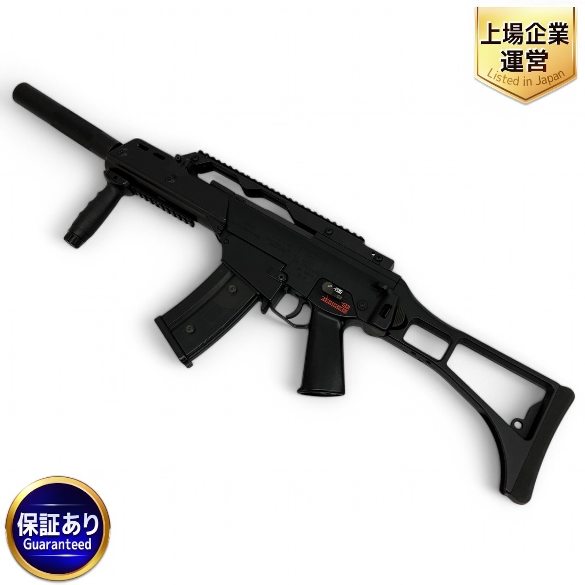 Yahoo!オークション -「g36c エアガン」の落札相場・落札価格 Yahoo!オークション -「g36c エアガン」の落札相場・落札価格