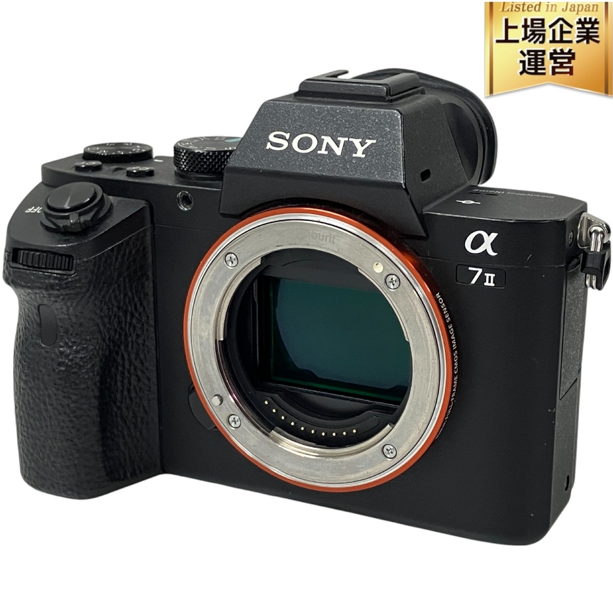 Yahoo!オークション -「α7ii ジャンク」の落札相場・落札価格 Yahoo!オークション -「α7ii ジャンク」の落札相場・落札価格