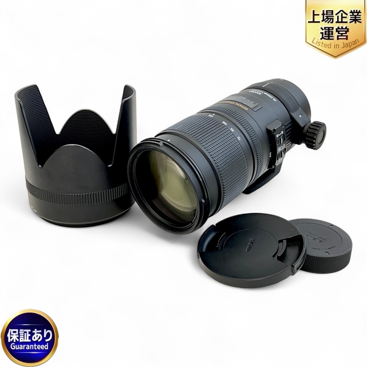 2025年最新】Yahoo!オークション -ニコン z 70-200の中古品 2025年最新】Yahoo!オークション -ニコン z 70-200の中古品