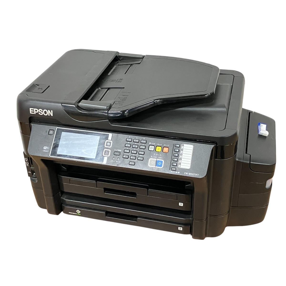 2025年最新】Yahoo!オークション -epson 複合機 5071ftの中古品 2025年最新】Yahoo!オークション -epson 複合機 5071ftの中古品
