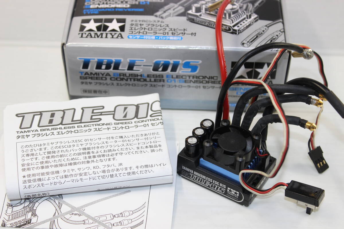 2025年最新】タミヤ TA07のパーツ・アクセサリーが豊富に揃う 2025年最新】タミヤ TA07のパーツ・アクセサリーが豊富に揃う
