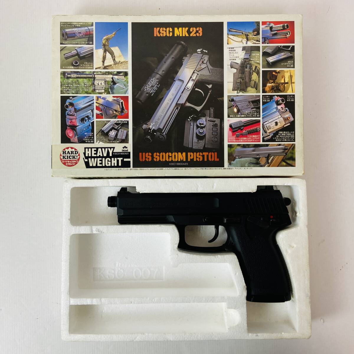 2025年最新】Yahoo!オークション -ksc mk23の中古品・新品・未 2025年最新】Yahoo!オークション -ksc mk23の中古品・新品・未