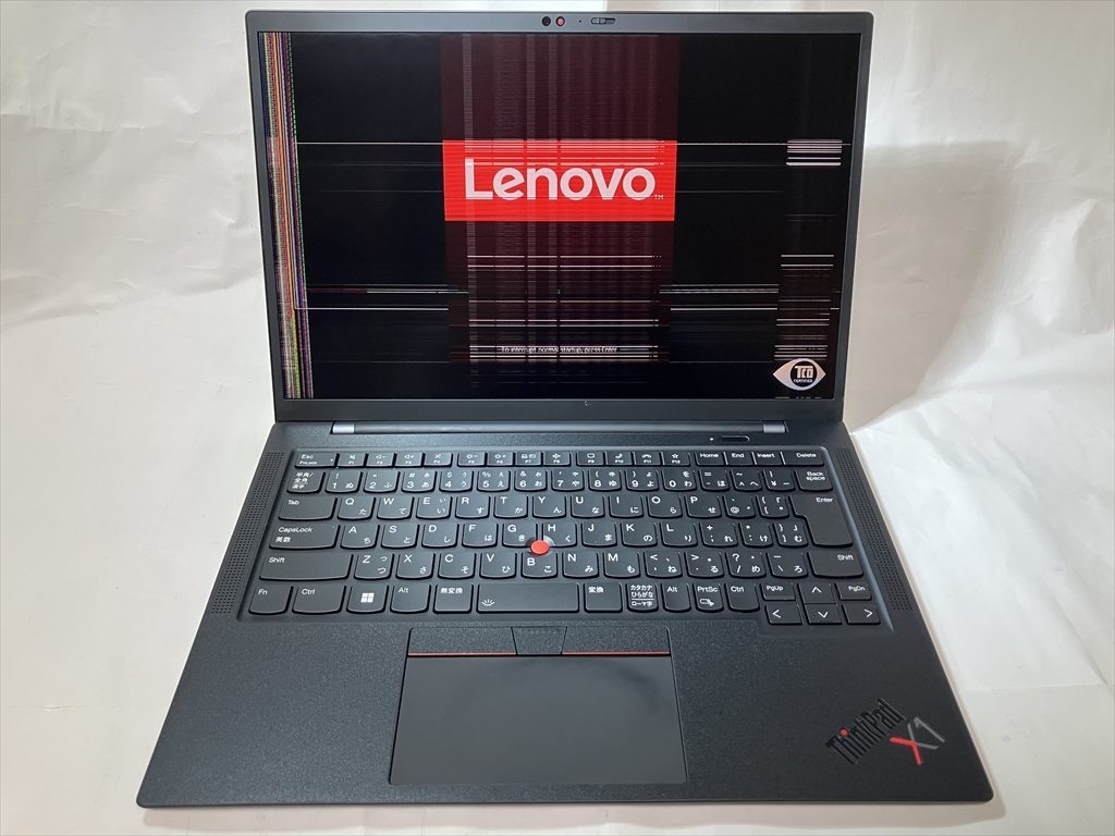 2025年最新】Yahoo!オークション -thinkpad x1 carbon gen 9の 2025年最新】Yahoo!オークション -thinkpad x1 carbon gen 9の