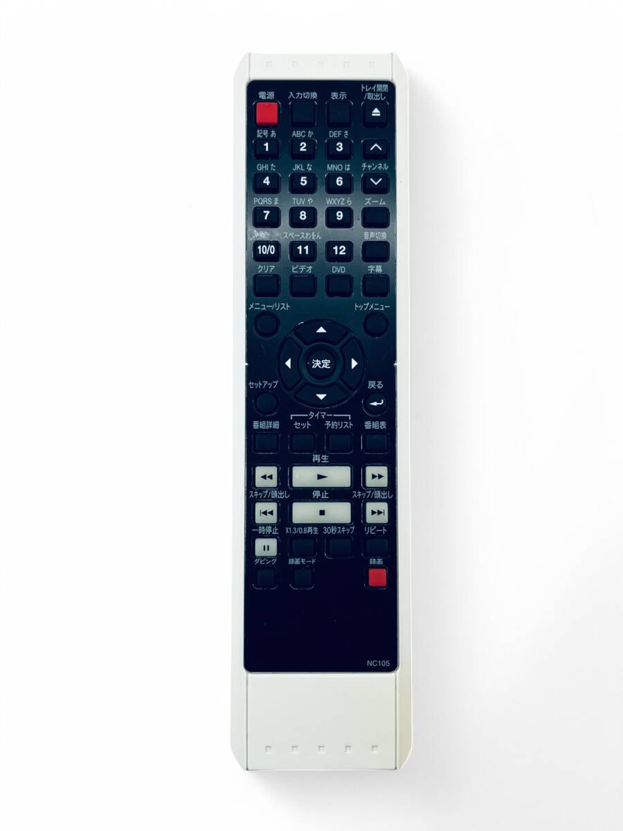 2025年最新】Yahoo!オークション -funai dvdの中古品・新品・未 2025年最新】Yahoo!オークション -funai dvdの中古品・新品・未