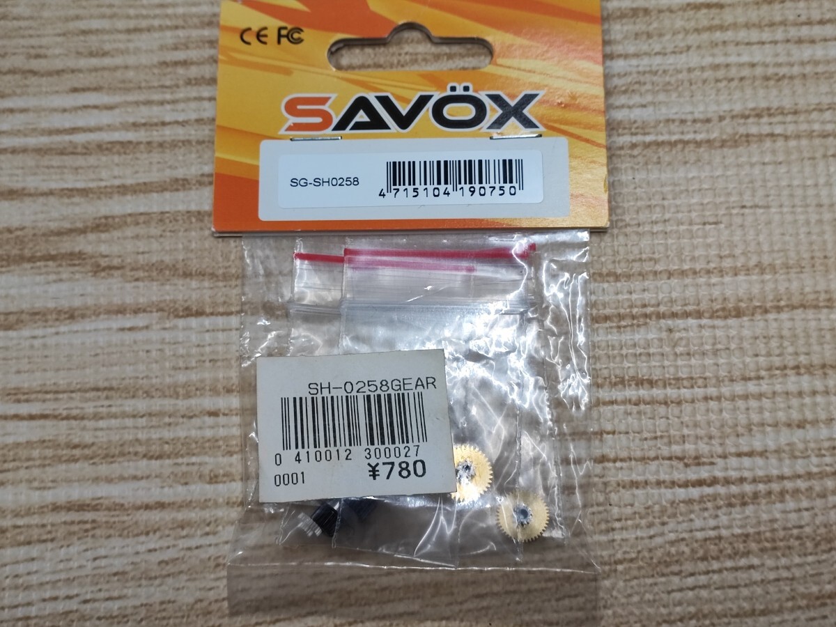 2025年最新】Yahoo!オークション -align t-rex250の中古品・新品 2025年最新】Yahoo!オークション -align t-rex250の中古品・新品