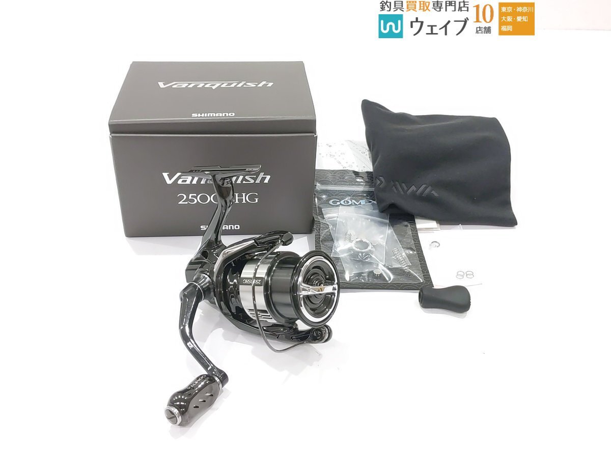 2025年最新】シマノ ヴァンキッシュ 全モデルの商品一覧!中古 2025年最新】シマノ ヴァンキッシュ 全モデルの商品一覧!中古