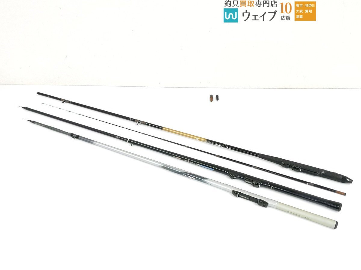 2025年最新】Yahoo!オークション -落とし込み 竿の中古品・新品 2025年最新】Yahoo!オークション -落とし込み 竿の中古品・新品