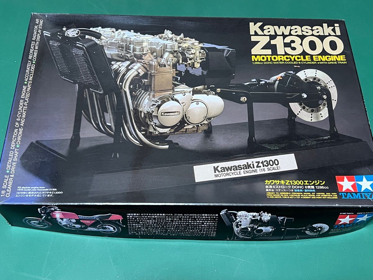 Yahoo!オークション -「z1300」(プラモデル) の落札相場・落札価格 Yahoo!オークション -「z1300」(プラモデル) の落札相場・落札価格