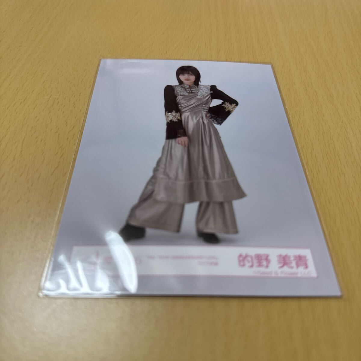 2025年最新】Yahoo!オークション -的野美青 生写真の中古品 2025年最新】Yahoo!オークション -的野美青 生写真の中古品