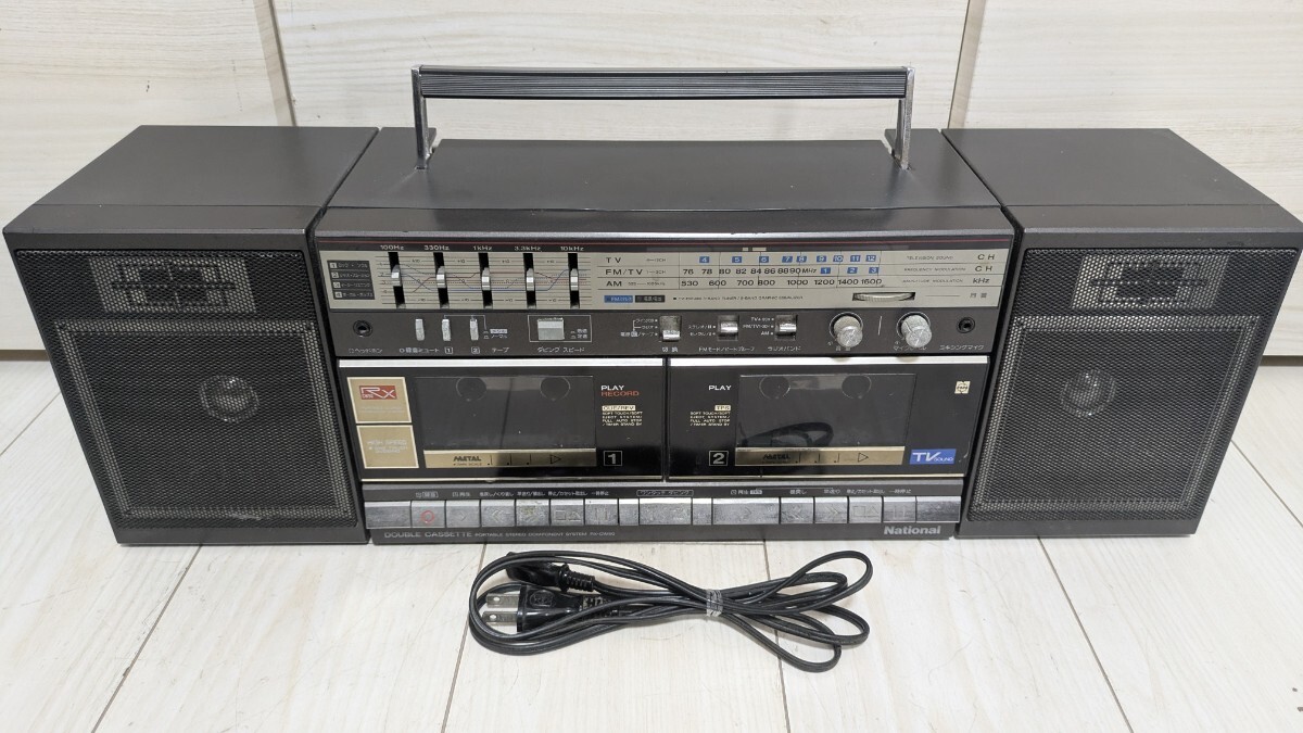 Yahoo!オークション -「cw-50」(ラジカセ) (カセットデッキ)の Yahoo!オークション -「cw-50」(ラジカセ) (カセットデッキ)の