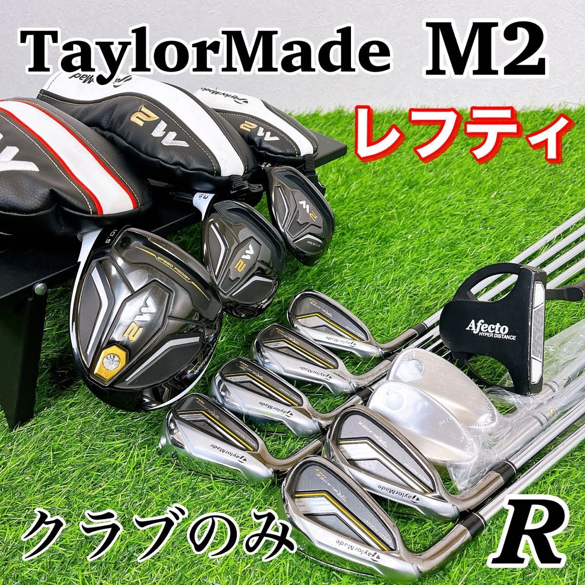 2025年最新】Yahoo!オークション -m2 レフティの中古品・新品 2025年最新】Yahoo!オークション -m2 レフティの中古品・新品