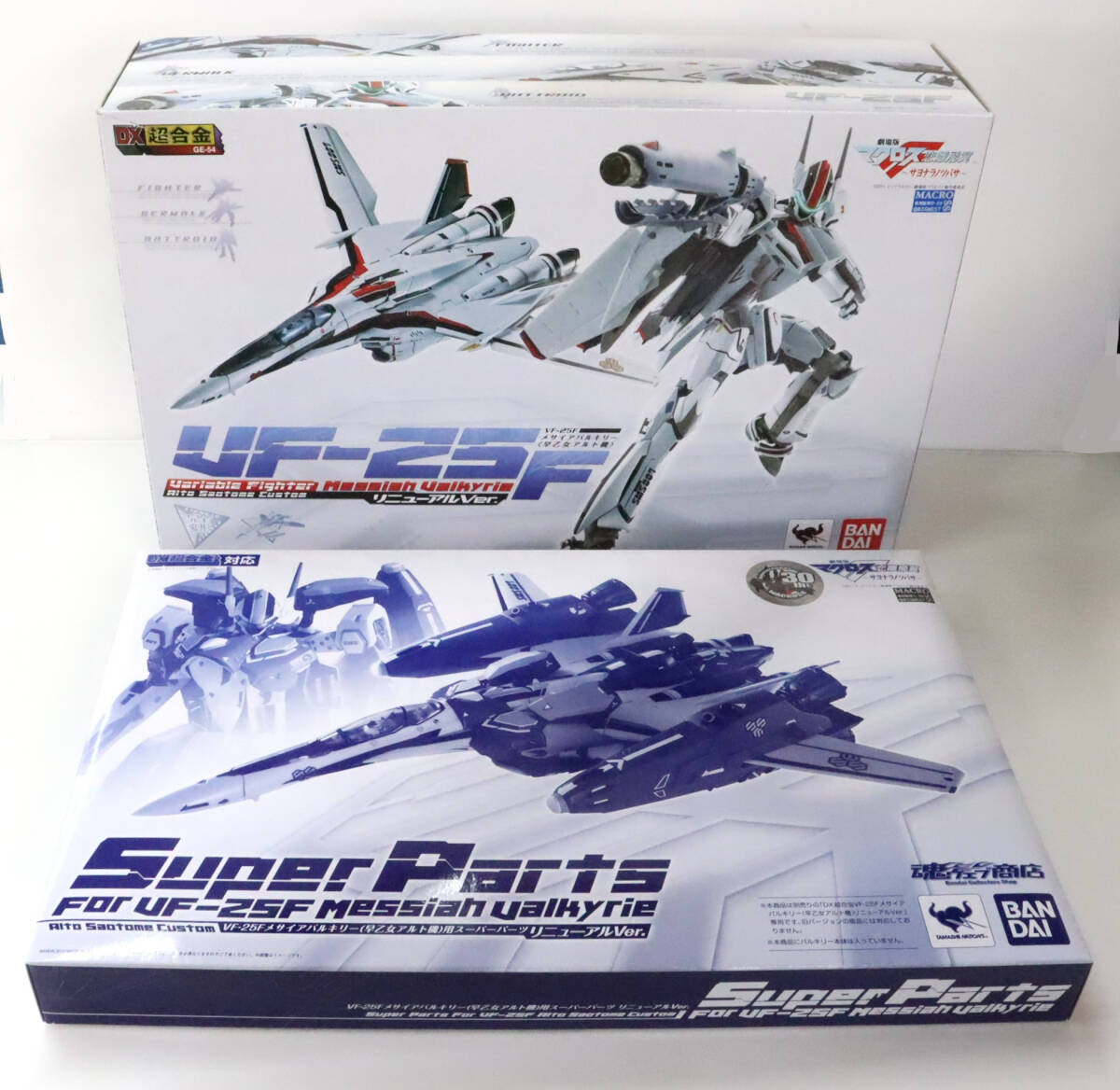 Yahoo!オークション -「dx超合金 vf-25 スーパーパーツ」の落札 Yahoo!オークション -「dx超合金 vf-25 スーパーパーツ」の落札
