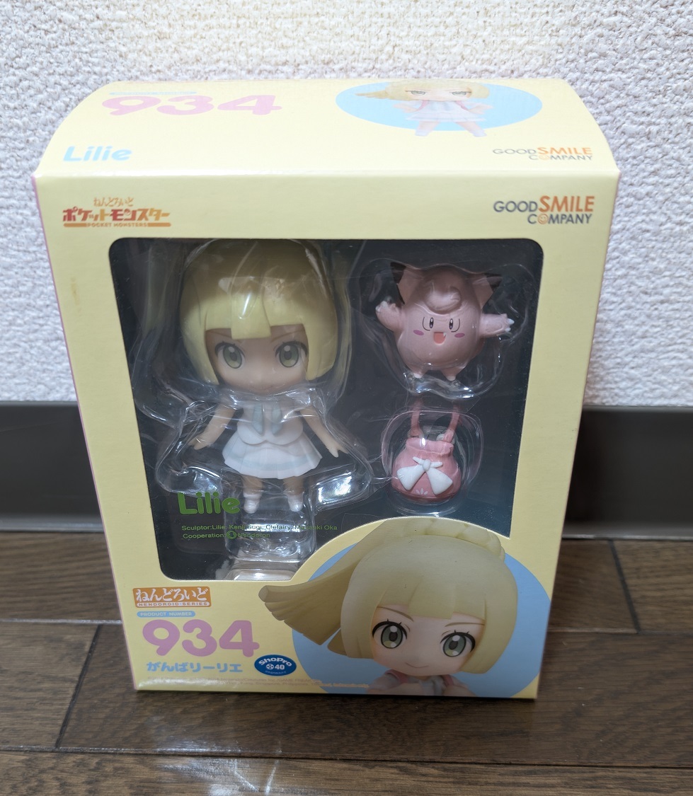 Yahoo!オークション -「リーリエ ねんどろいど」の落札相場 Yahoo!オークション -「リーリエ ねんどろいど」の落札相場