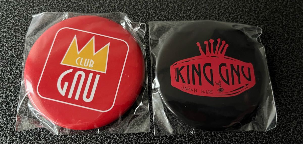 2025年最新】Yahoo!オークション -king gnu(キングヌー 2025年最新】Yahoo!オークション -king gnu(キングヌー