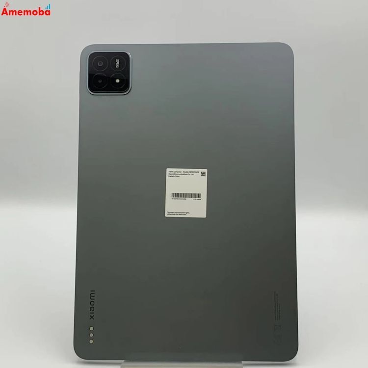 2025年最新】Xiaomi Pad 6の最新商品をチェックできるページ 2025年最新】Xiaomi Pad 6の最新商品をチェックできるページ