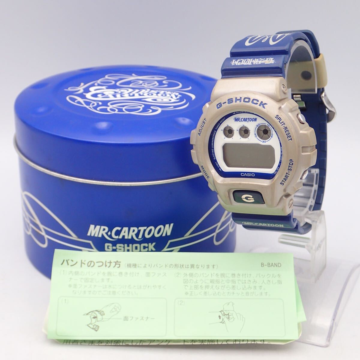 Yahoo!オークション -「g-shock dw-6900 mrc」の落札相場・落札価格 Yahoo!オークション -「g-shock dw-6900 mrc」の落札相場・落札価格