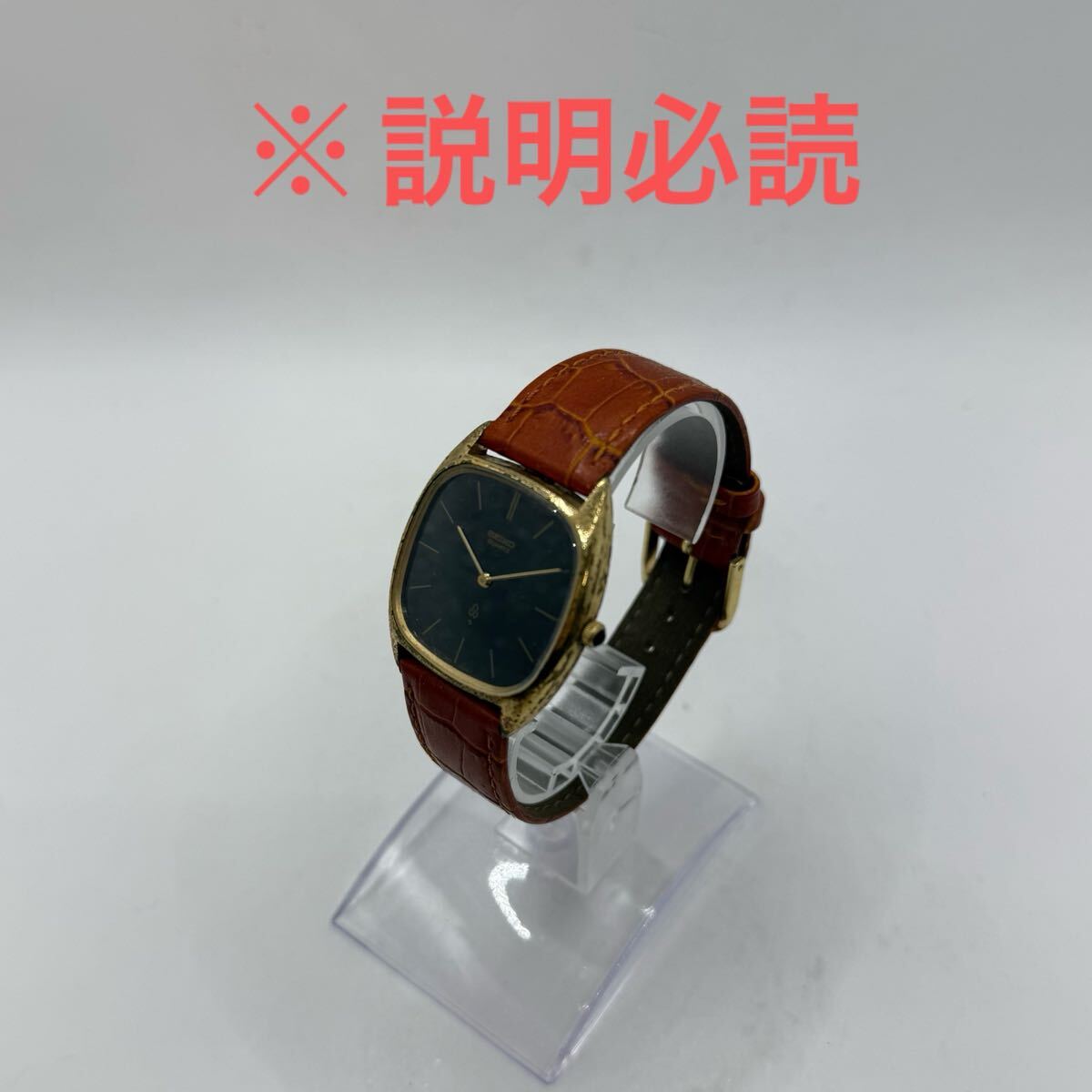 Yahoo!オークション -「seiko 7820」(セイコー) (さ行)の落札 Yahoo!オークション -「seiko 7820」(セイコー) (さ行)の落札