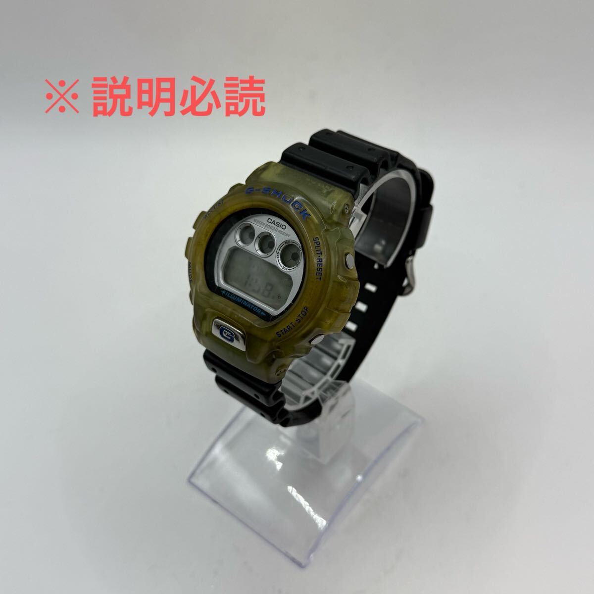 Yahoo!オークション -「g-shock w杯」の落札相場・落札価格 Yahoo!オークション -「g-shock w杯」の落札相場・落札価格