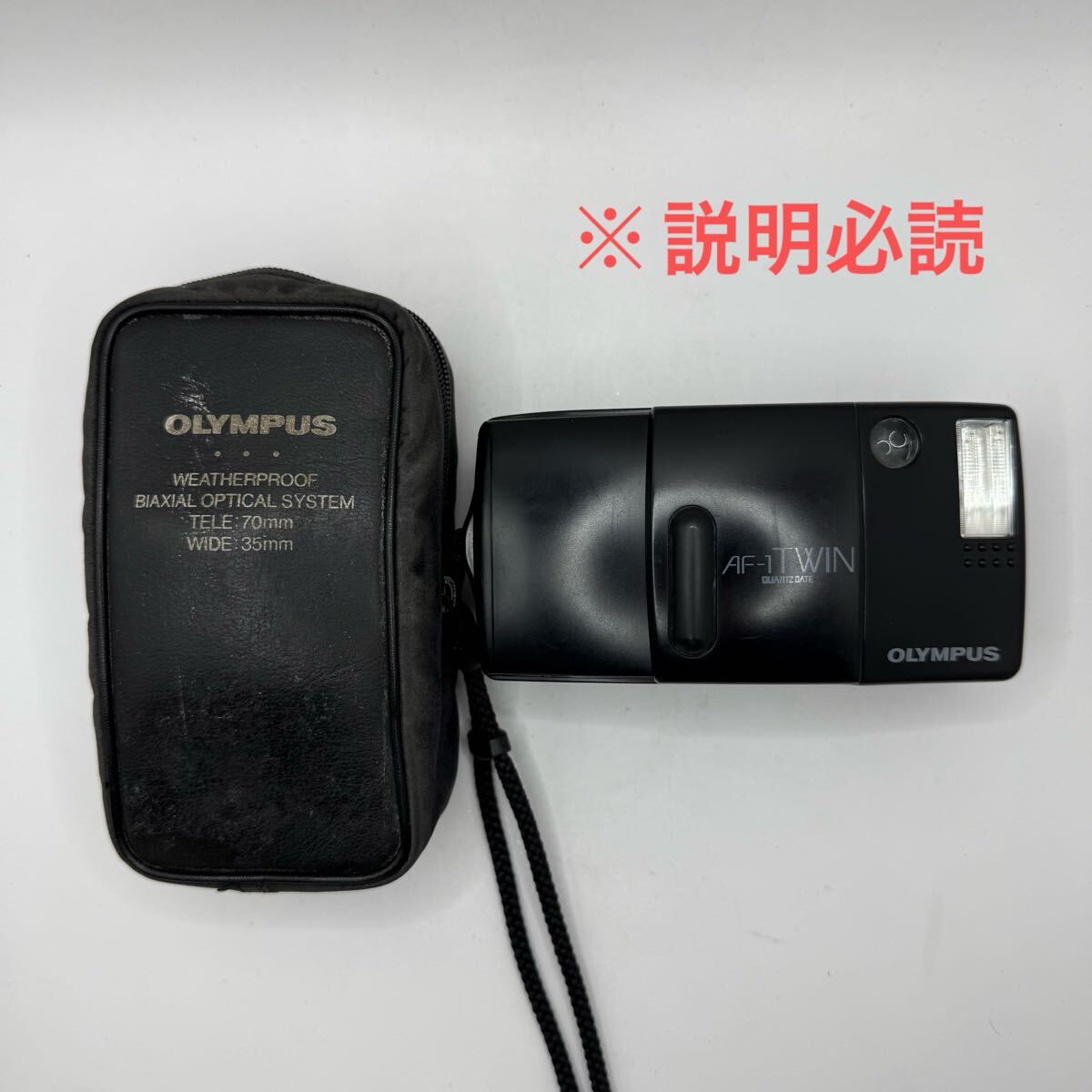 Yahoo!オークション -「olympus af-1 twin」の落札相場・落札価格 Yahoo!オークション -「olympus af-1 twin」の落札相場・落札価格