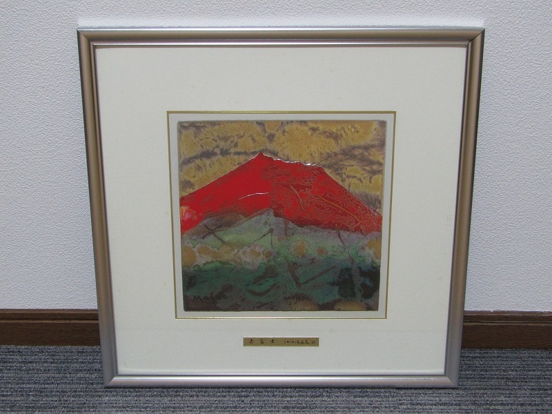 2025年最新】Yahoo!オークション -池田満寿夫(絵画)の中古品 2025年最新】Yahoo!オークション -池田満寿夫(絵画)の中古品