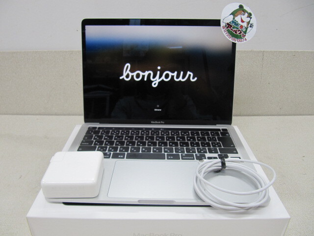 Apple MacBook Pro Retinaディスプレイ 13.3 MYDA2J/A [シルバー Apple MacBook Pro Retinaディスプレイ 13.3 MYDA2J/A [シルバー