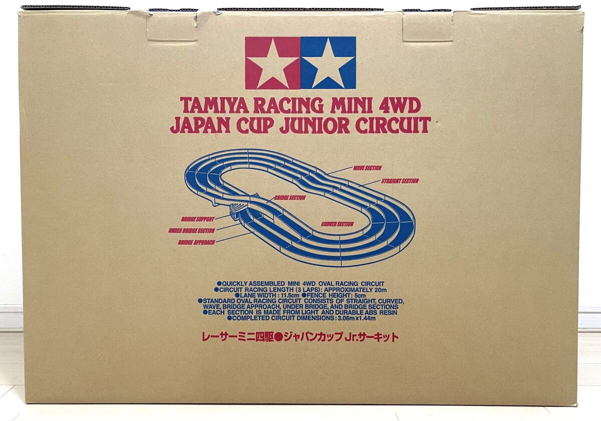 Yahoo!オークション -「ジャパンカップジュニアサーキット」の Yahoo!オークション -「ジャパンカップジュニアサーキット」の